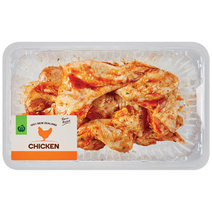 Countdown Chicken Wings Nice & Spicy Reviews - Black Box