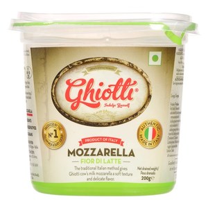 Ghiotti Semi Soft Cheese Mozzarella Fior Di Latte Reviews - Black Box