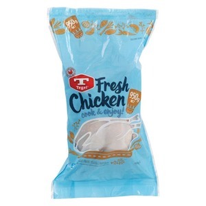 Tegel Chicken Whole Fresh Reviews - Black Box
