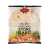 Romano's Pizza Bases Xtra Thin Stone Bake Large 2pk Reviews - Black Box